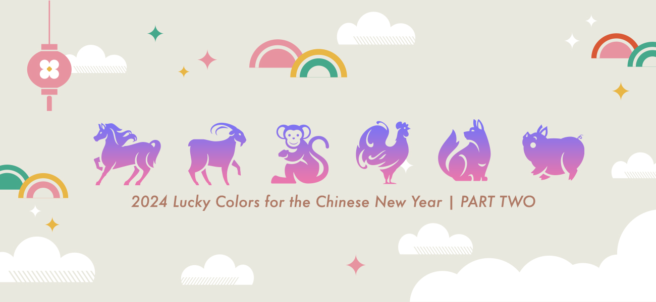 2024 Lucky Colors for the Chinese New Year (Part 2) | MyBoysen