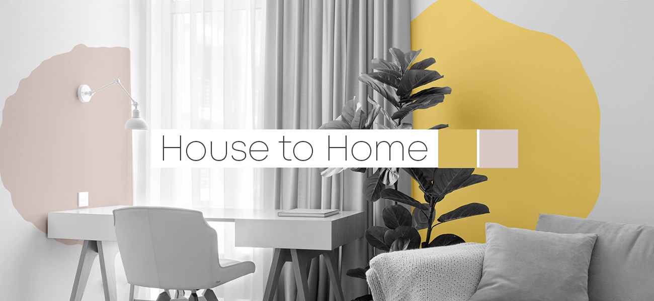 House To Home: Warm And Sparkling | MyBoysen